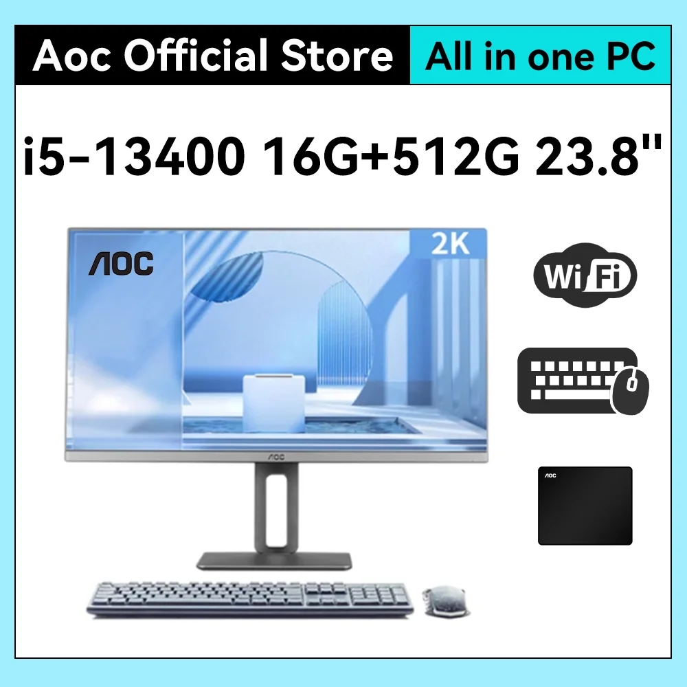 Store Home Products Feedback Brand story