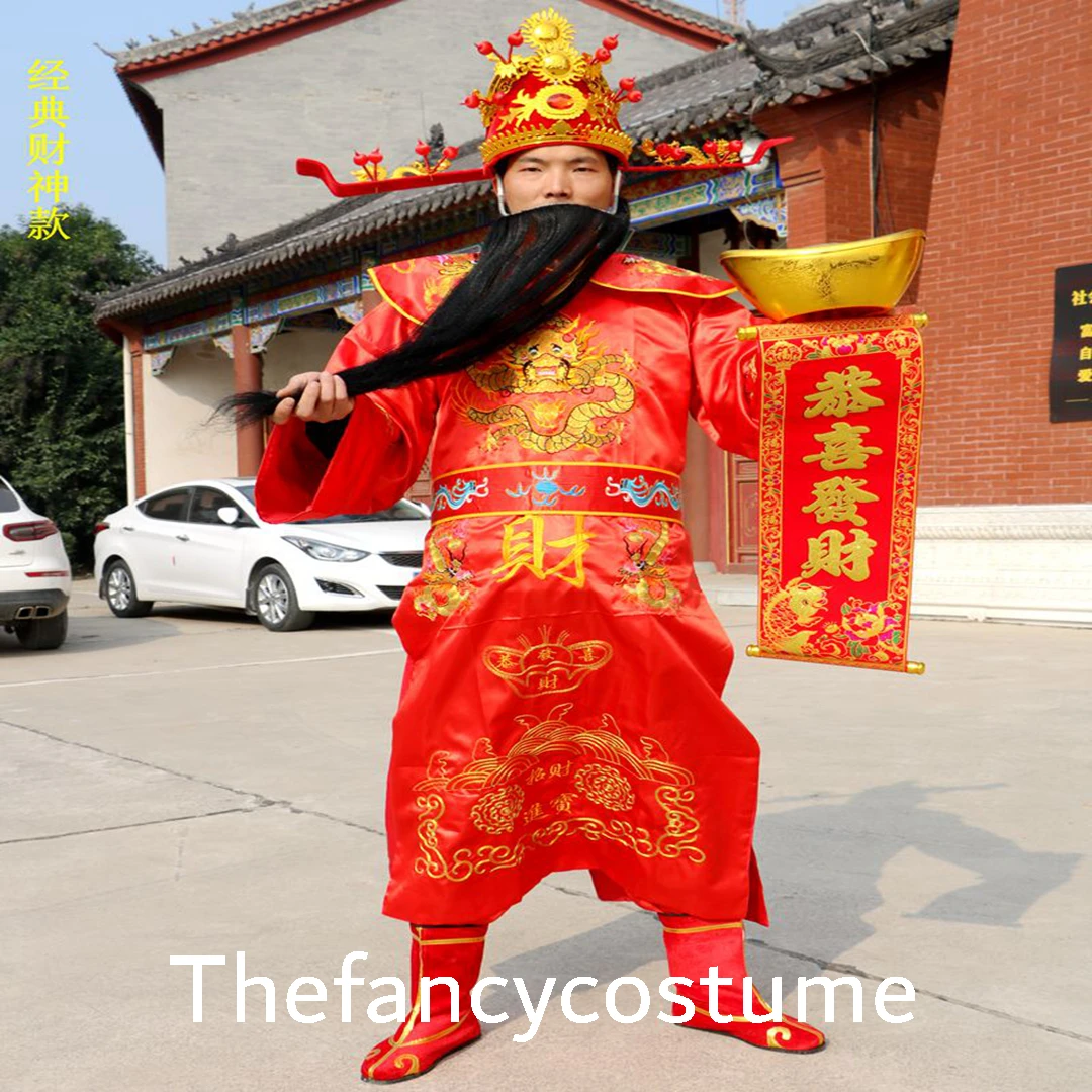 New Chinese God of Wealth Mascot costume adult size Cosplay Traditional ...