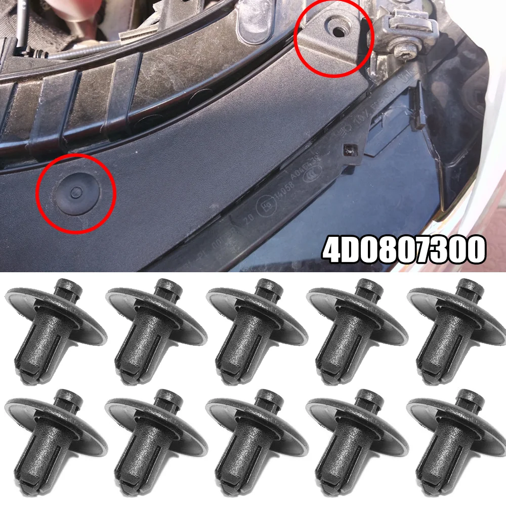 10Pcs-Car-Radiator-Protective-Engine-Cover-Shroud-Grille-Hood-Panel ...