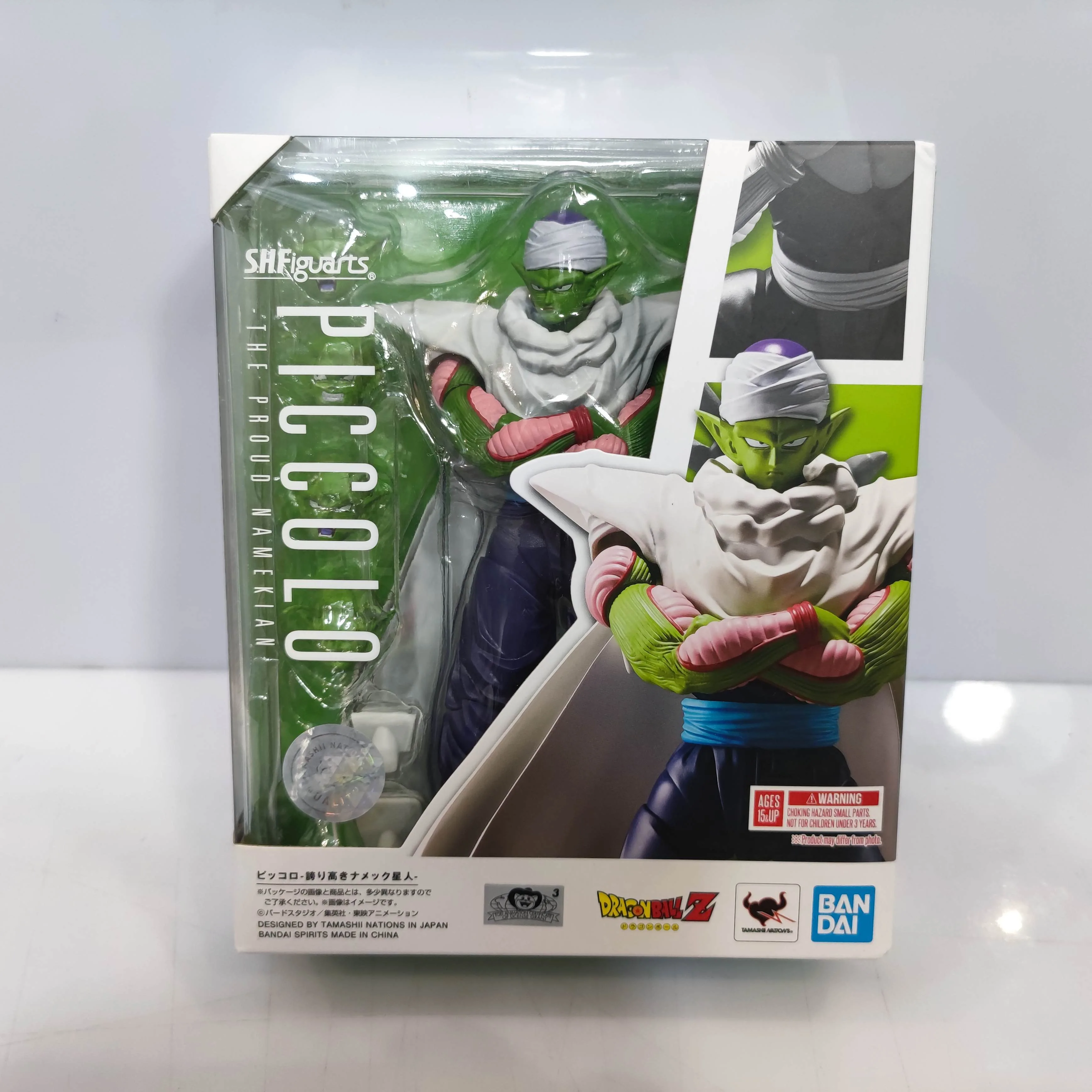 Figura de acción original de BANDAI SHFiguarts Dragon Ball Z Piccolo ...