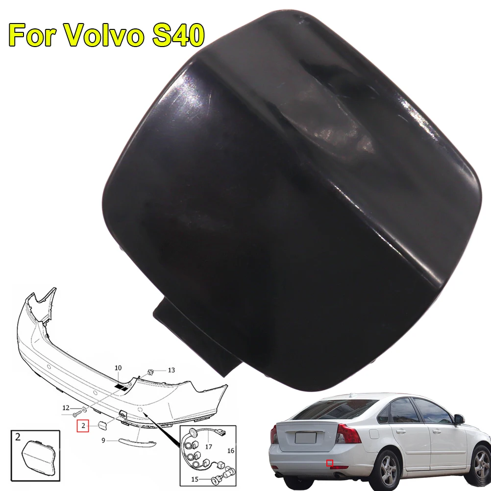 OE# 39886337 Car Rear Bumper Tow Towing Hook Cap Cover For Volvo S40 ...