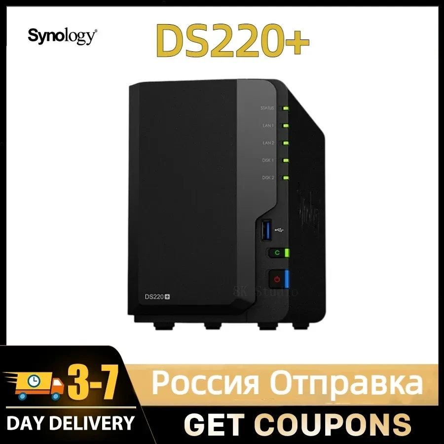 Synology – Station de disque NAS DS220 + 2 baies, 2 go de RAM DDR4, Intel Celeron J4025 RJ-45 ...