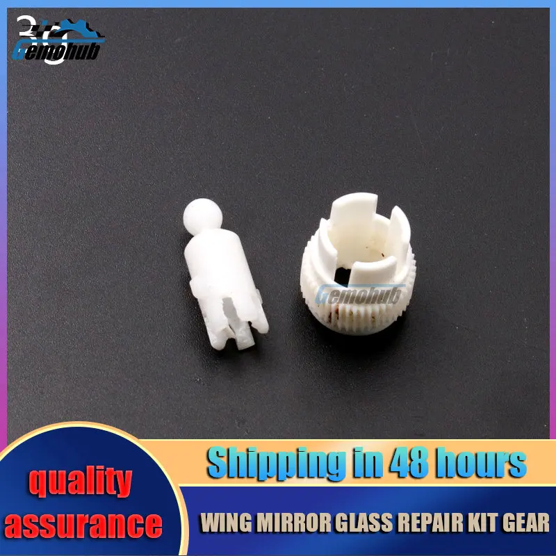 For-2013-2018-Lexus-IS250-IS350-IS300h-IS200t-Side-Mirror-Adjust-Motor ...