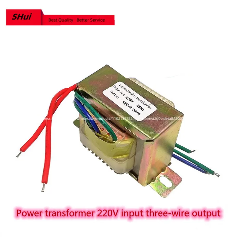 1PCS-Dual-12V20W-power-transformer-220V-input-12V-2-output-50Hz-20W ...