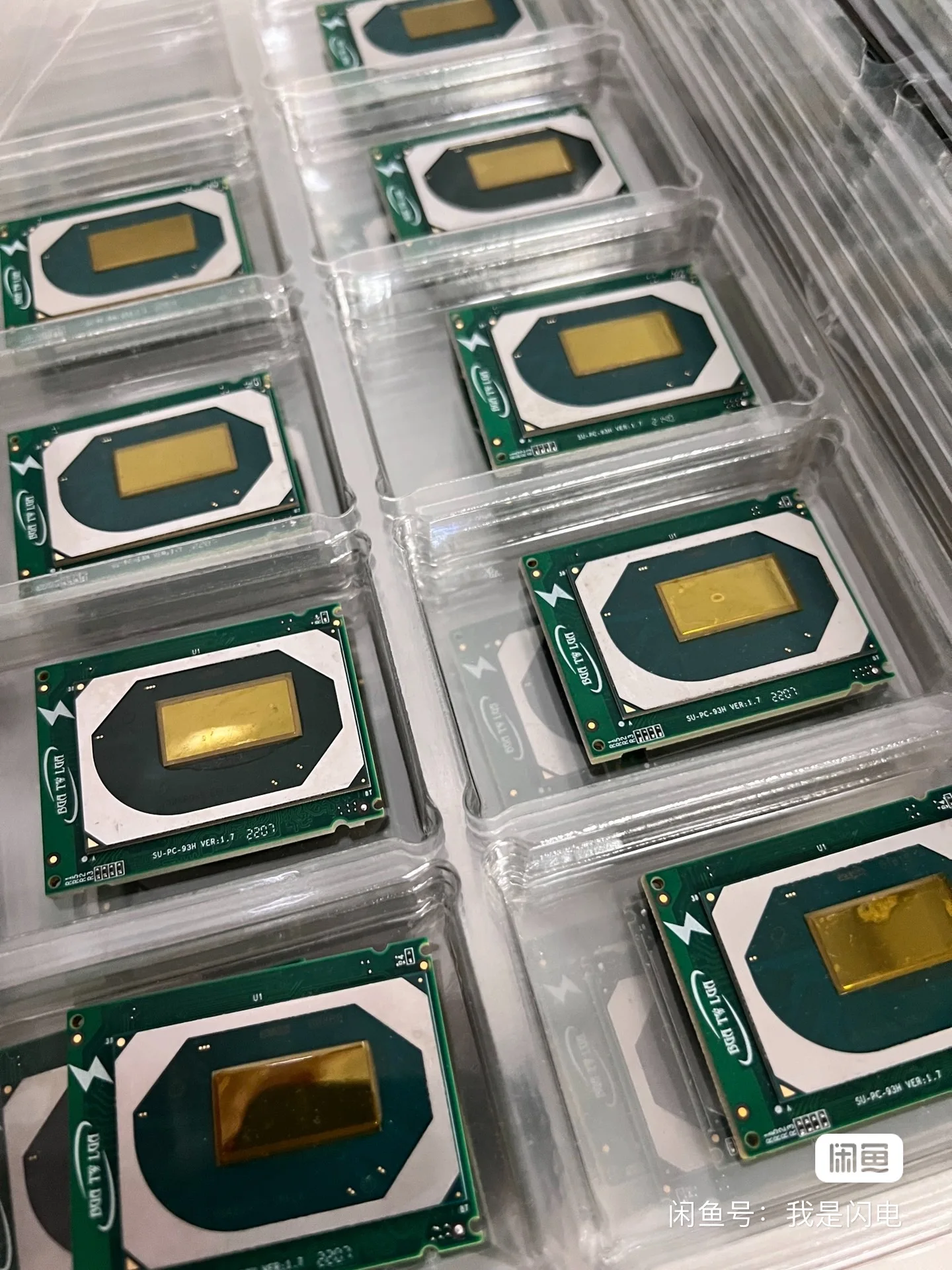 SRG26-I7-9300HF-versi-n-oficial-de-CPU-Magic-modificada-cuatro-n-cleos ...