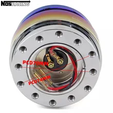 Steering Wheel Quick Release for MOMO NOSRACING Steering Wheel Snap Off ...