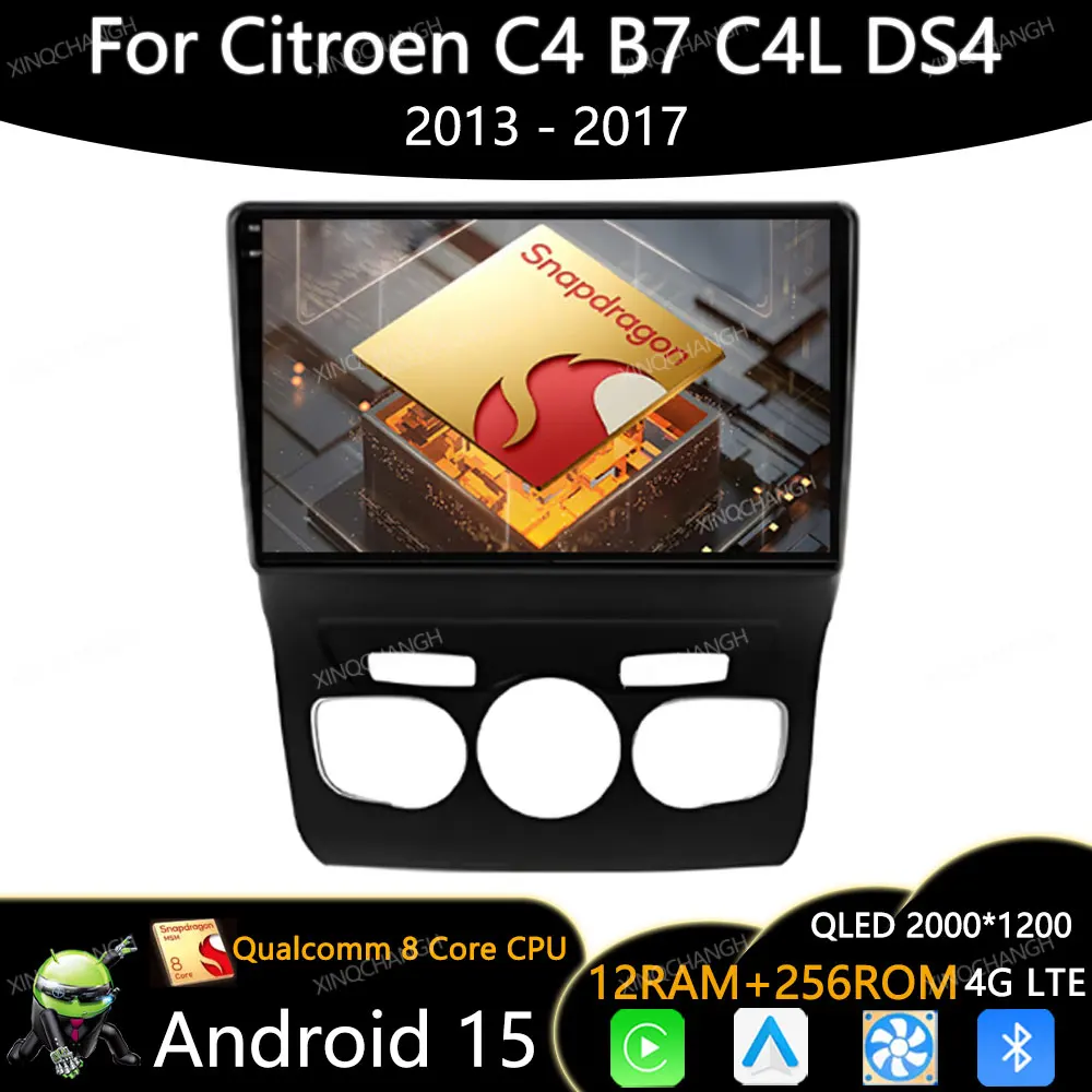Android 15 Car Radio For Citroen C4 B7 C4L DS4 2013 2014 2015 2016 2017 ...