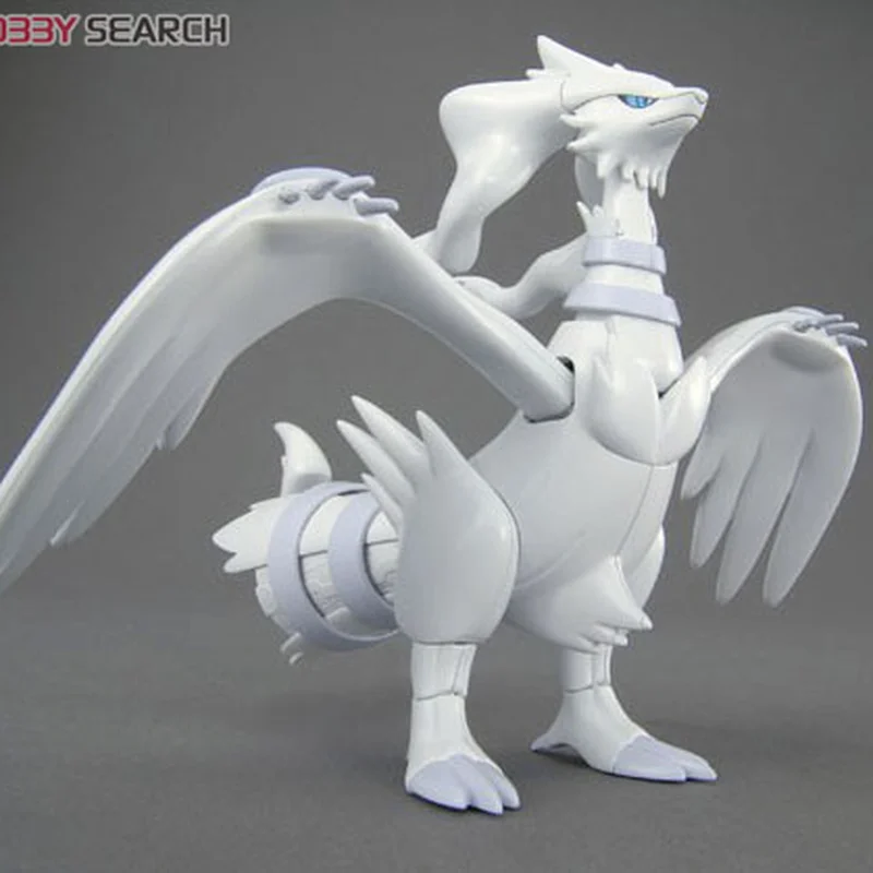 Reshiram Evolution