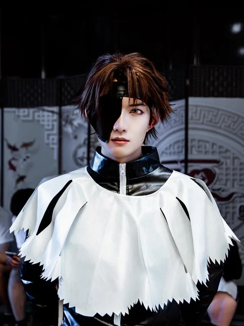 Bleach Aizen Cosplay
