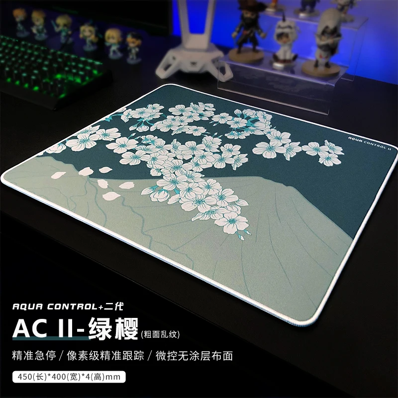 500x500x4mm-xl Square X-raypad Aqua Control Ii Sakura Gaming Mouse Pads ...