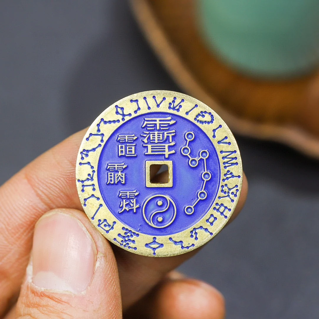 Exquisite-Home-Crafts-Small-Copper-Coins-With-Fine-Craftsmanship-and ...