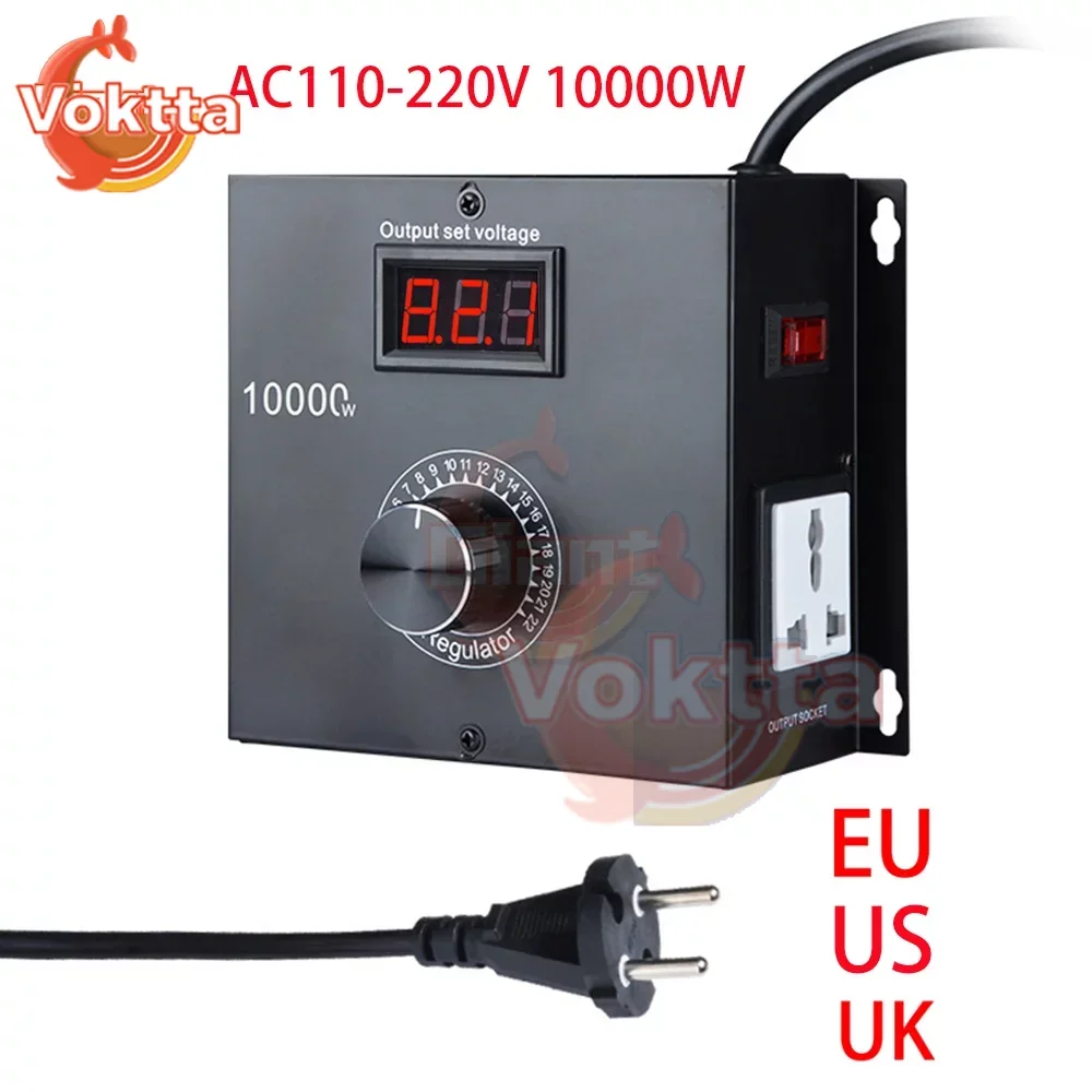 AC110-220V-10000W-Voltage-Regulator-High-power-Compact-Dimming-Speed ...