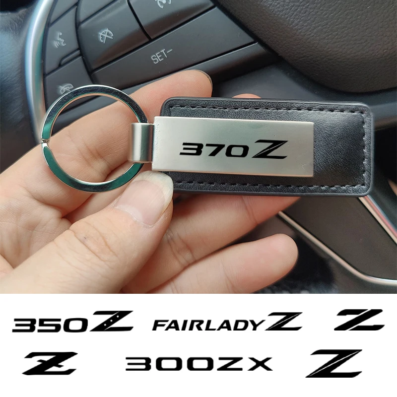 New-leather-metal-car-key-chain-keychain-car-key-ring-For-Nissan-350Z ...