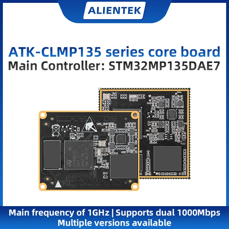 ALIENTEK STM32MP135 Core Board STM32MP1 Embedded Linux Core Board ARM ...