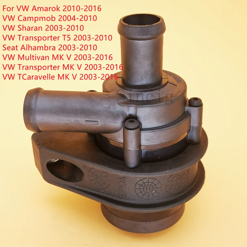 Additional-Auxiliary-Coolant-Water-Pump-For-VW-Multivan-2003-15-Sharan ...