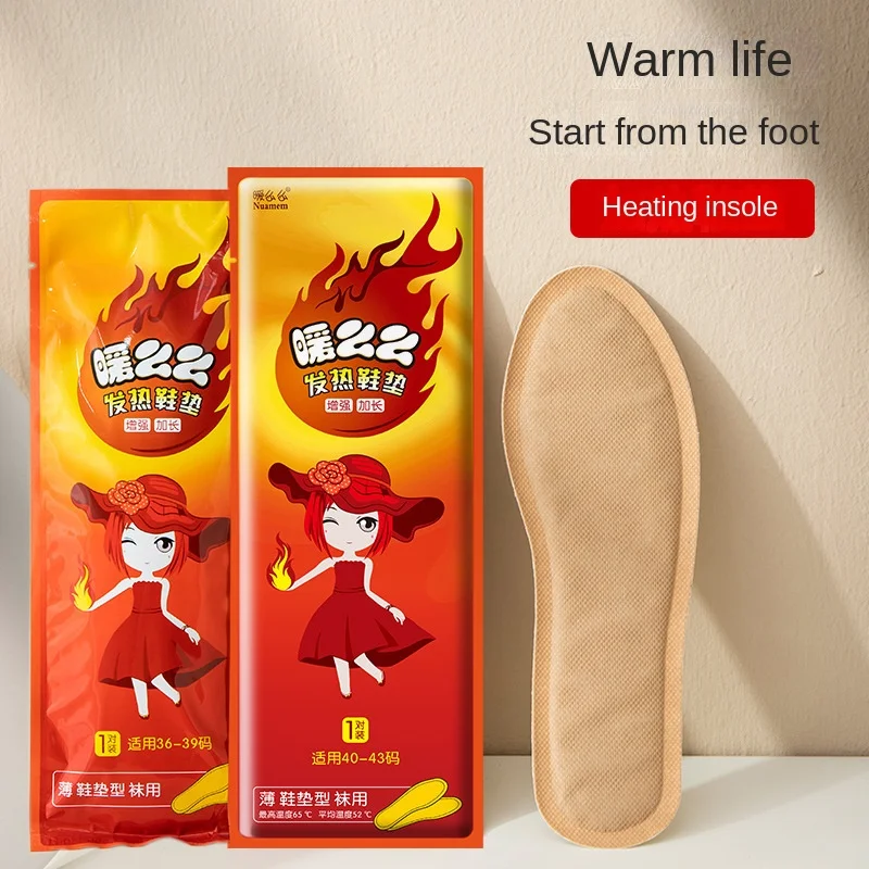 Warmed Insole Winter Warm Baby Warmer Self-Heating Foot Warmer Female ...