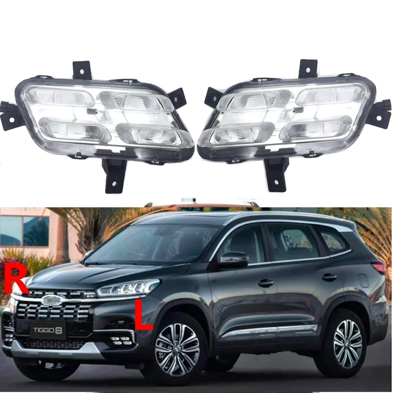 For-Chery-Tiggo-8-2019-2020-Front-Bumper-Fog-Lamp-Daytime-Running-Light ...