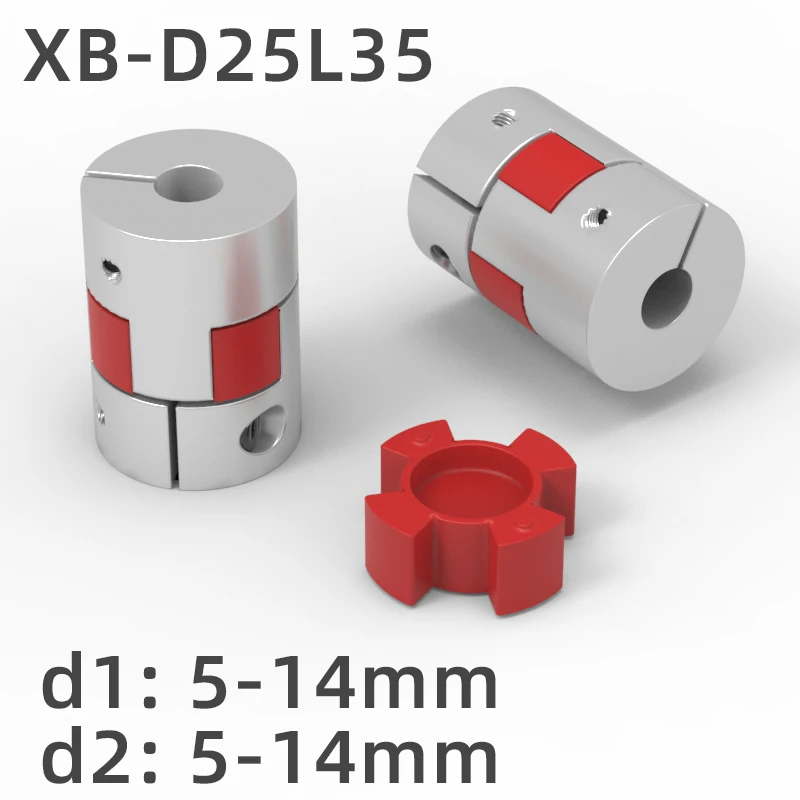 XB-D25L35-Two-Jaws-Coupler-Aluminium-Plum-Flexible-Shaft-Coupling-Motor ...