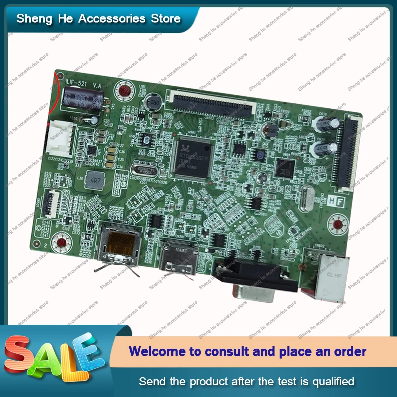 Good-test-working-for-HP-E223-drive-board-ILIF-521-V-A.jpg