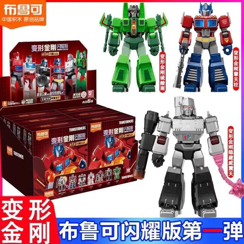 Blokees Genuine Transformers Figure Shining Edition First Optimus Prime ...