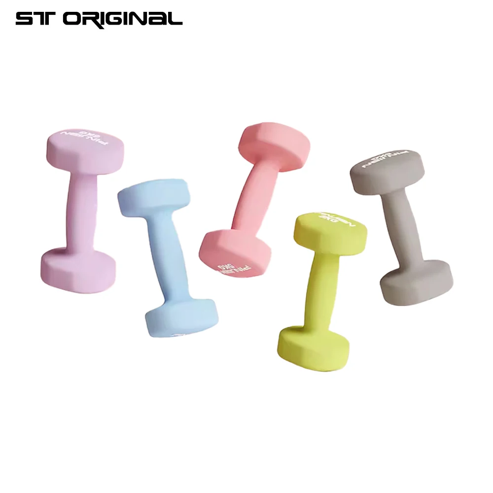 Neoprene Dumbbell Fitness Equipment: – All Out Active