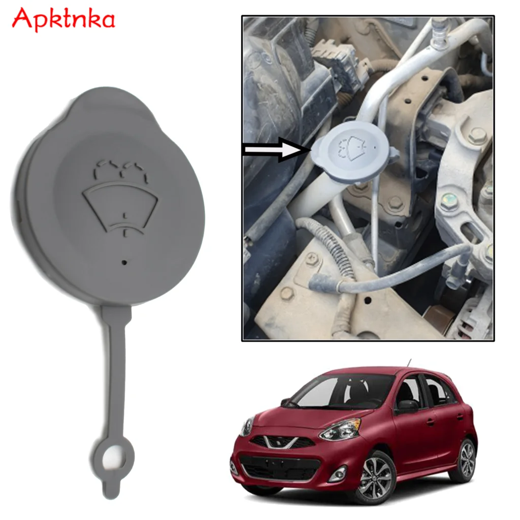 Front Windscreen Wiper Washer Fluid Reservoir Cover Water Tank Bottle ...