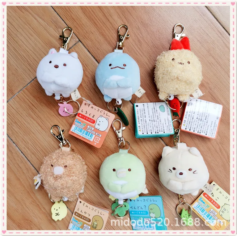 1 Pcs Cartoon Japan Corner Plush Creature Biology Flexible Key Chains ...