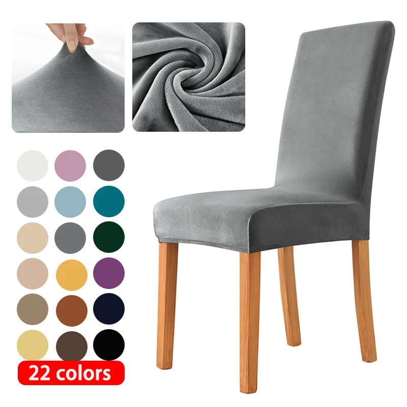 Velvet Dining Room Chairs Covers | Seat Covers Dining Chair Velvet ...