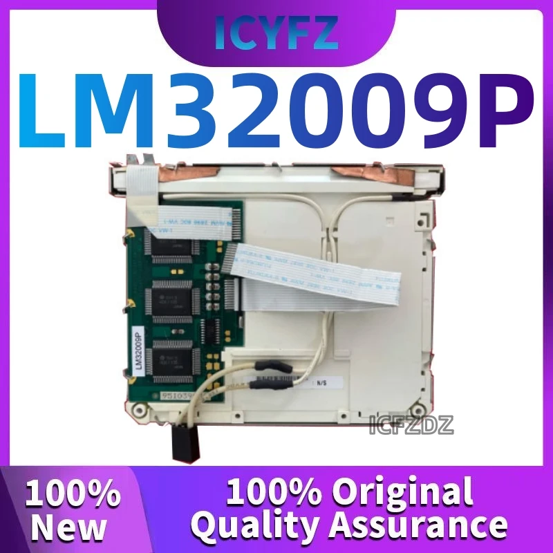 LCD-5-7-LM32009P-100.jpg