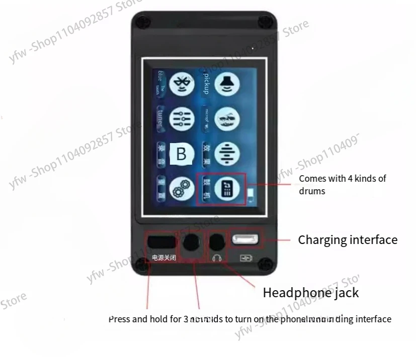 Smart-Touch-Screen-Guitar-Pickups-Latest-Product-Wholesale ...