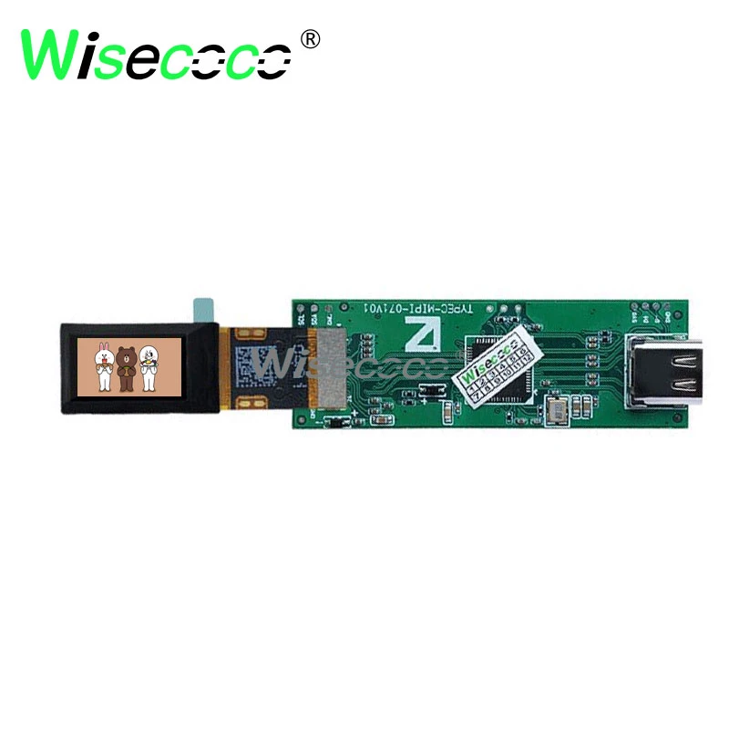 Wisecoco 0.71 1920x1080 OLED Micro Display Night Vision Sights Display ...