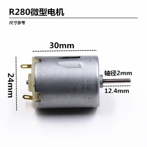 Mini-24mm-Mabuchi-RC-280-Carbon-Brush-Motor-DC-6V-12V-11000RPM-High ...