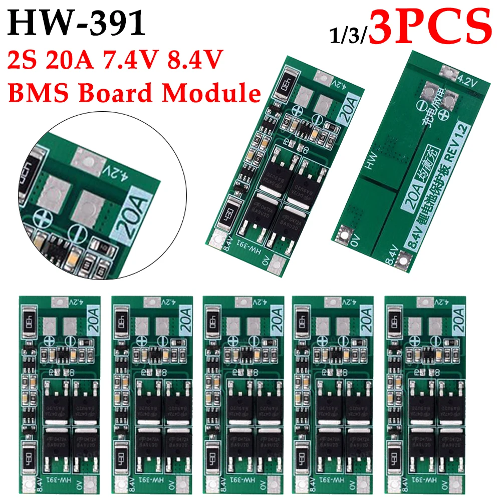 HW-391-18650-BMS-DIY-2S-20A-7-4V-8.jpg