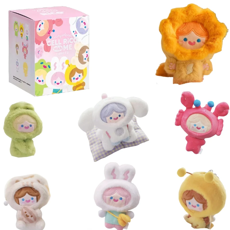 Genuine Finding Unicorn Cell Rico Happy Fluffy Series Blind Box Cotton ...