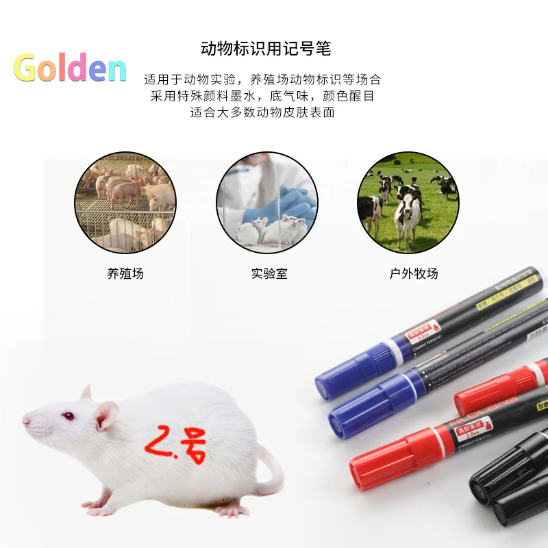 Animal Marker Pen