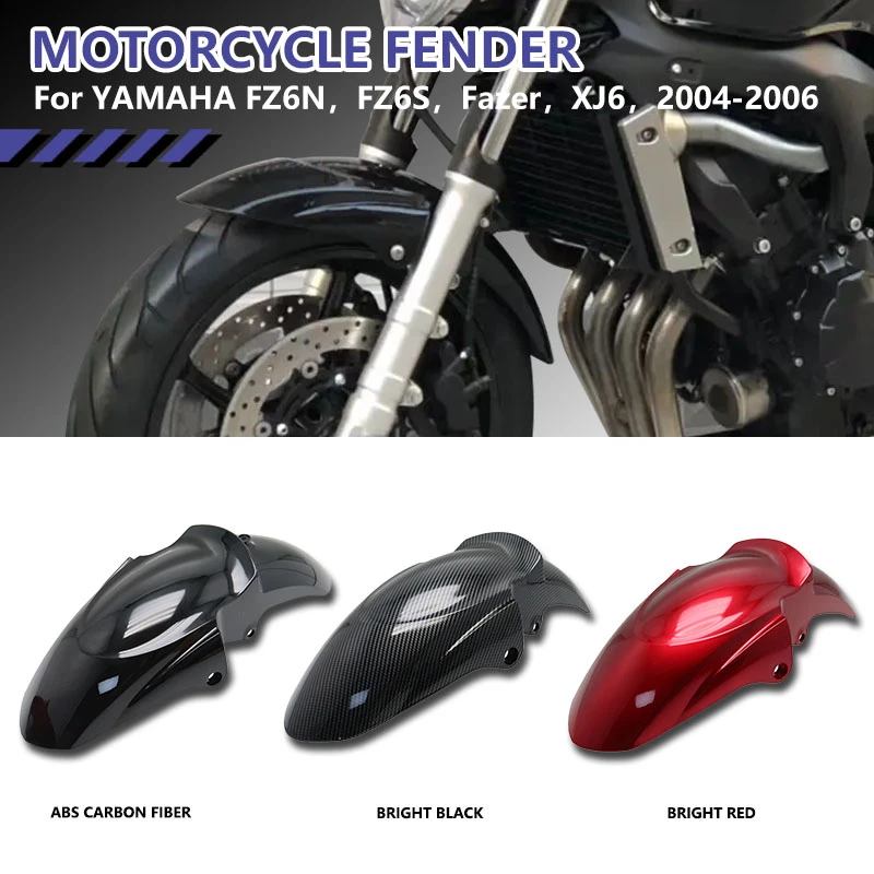 ABS Carbon Fiber for YAMAHA FZ6N Fender FZ6S Fazer XJ6 2004 2006 ...