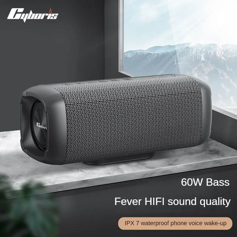Cyboris-S6-2-Speaker-60W-High-Power-Wireless-Bluetooth-Speaker-Outdoor-Portable-Bass-Card ...