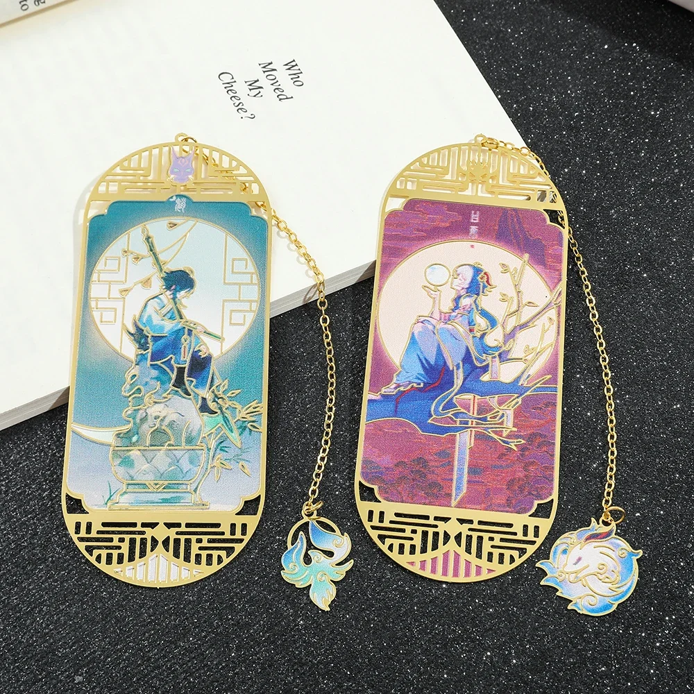 Fancy-Genshin-Impact-Figure-Xiao-Ganyu-Metal-Bookmarks-for-Women-Men ...