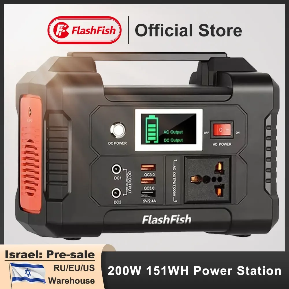 Flashfish-E200-Solar-Generator-Portable-Power-Station-200W-Battery-AC ...