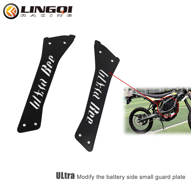 LINGQI-Pit-Dirt-Bike-Ultra-Bee-Battery-Protection-Cover-Guard-for ...