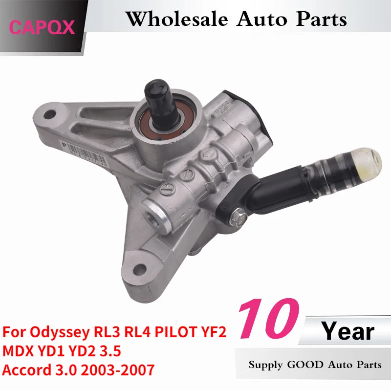 CAPQX bomba de dirección asistida 56110 RCA A01 para Odyssey RL3 RL4 ...