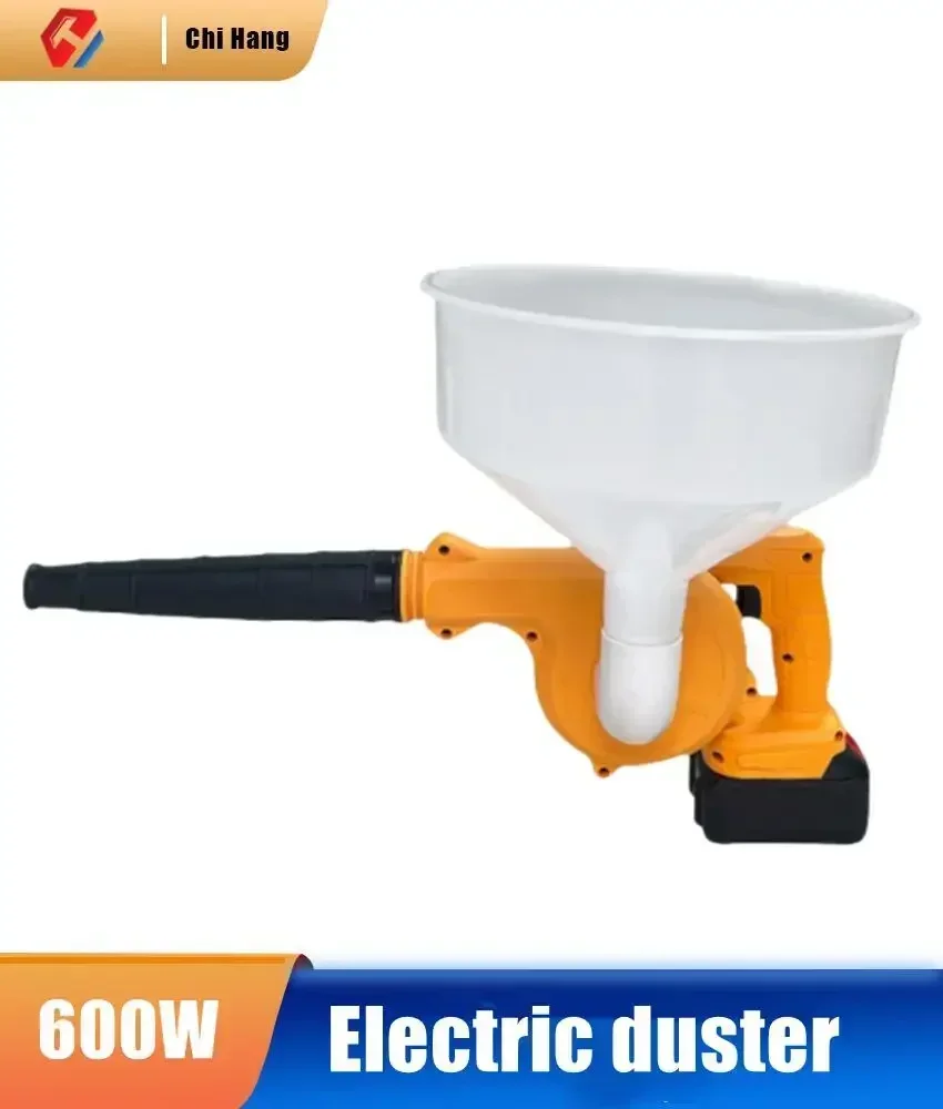 New Electric Dry Powder Duster Farm Cattle, Sheep, Pig Farm Chicken ...