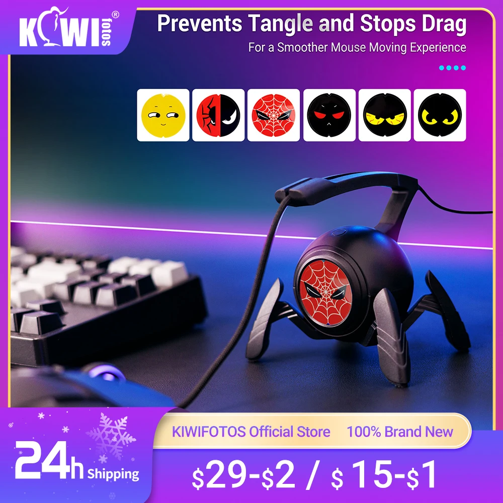 Mouse-Cable-Holder-Gaming-Mouse-Bungee-Cord-Clip-Wire-Organizer ...