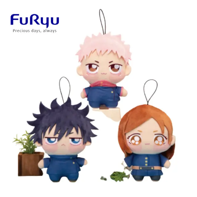 FuRyu jujutsukaisen mini Plush doll pendant YUJI ITADORI MEGUMI ...