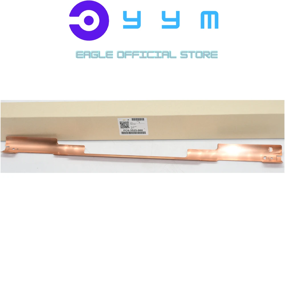 original-FC5-3525-000-Fuser-Shutter-for-Canon-IR-5055-5065-5075-5050 ...