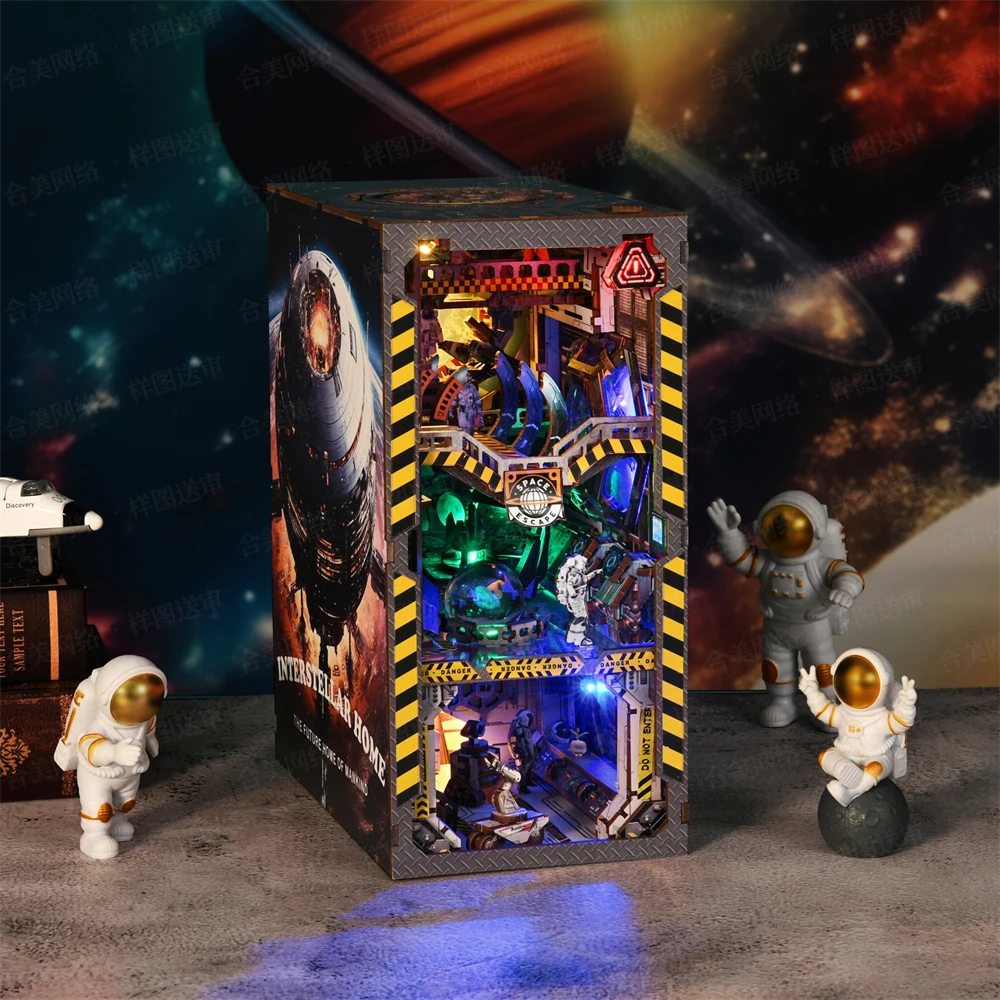 Interstellar Galaxy Book Nook Kit - kingstora.com