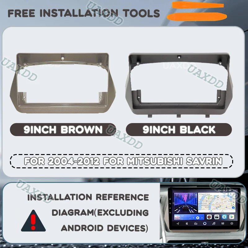 Center fascia arness Kit For 2004-2012 MITSUBISHI SAVRIN 9INCH car DVD ...
