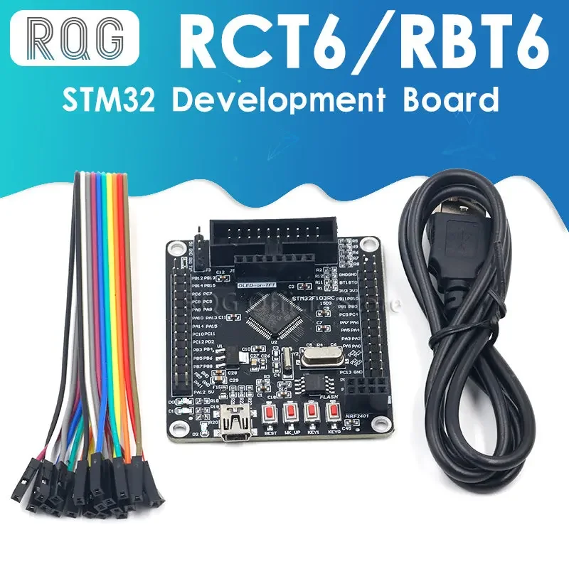 ARM-STM32-Development-Board-Small-System-Board-STM32F103RCT6-RBT6 ...