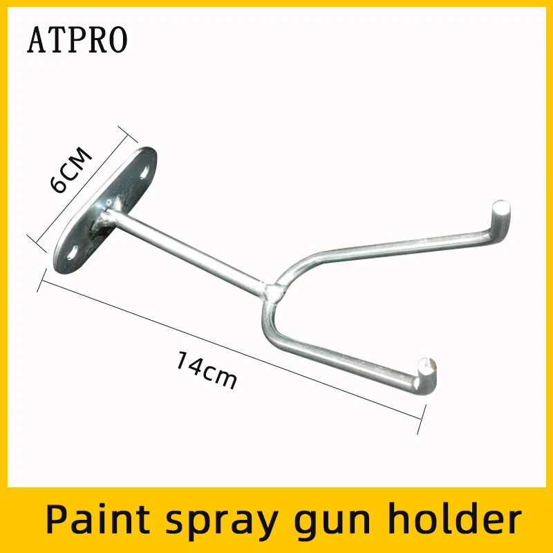 Car Spray Gun Holder, Special Gravity PUNCH Hanger, Nail Wall Type ...