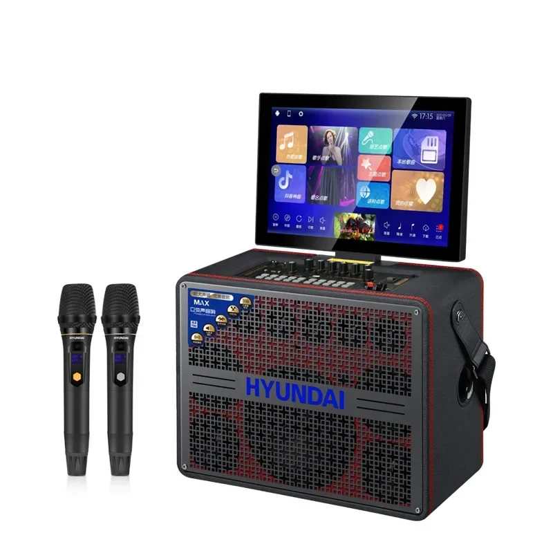 Modern-Portable-Video-Audio-All-in-One-Machine-Home-Karaoke-VOD-Outdoor ...